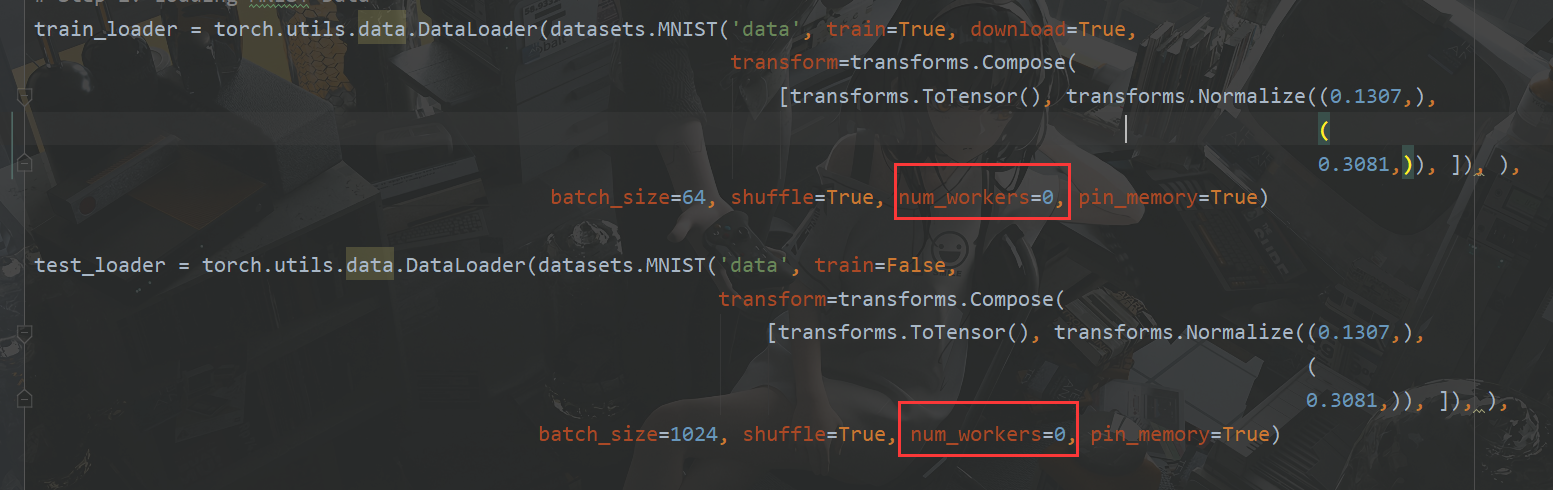 使用Opacus库在Mnist数据集实现差分隐私-CSDN博客