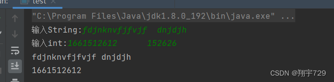 关于Scanner的一些理解_scanner需要关闭吗-CSDN博客