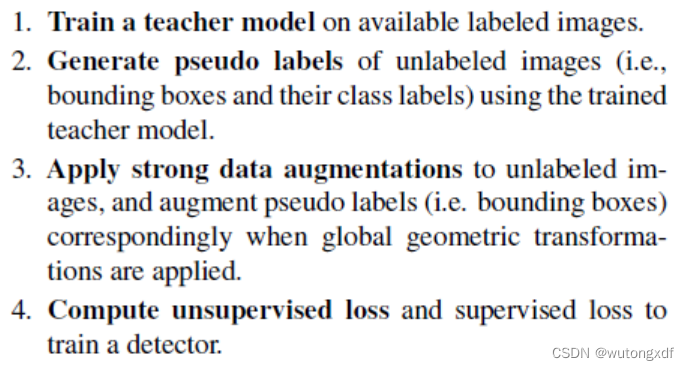 半监督目标检测（一）_a simple semi-supervised learning framework for ob-CSDN博客