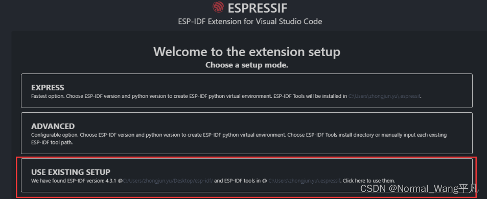 ESP32学习笔记( VSCode + ESP-IDF环境) 1 —— 环境配置_esp-idf-tools-setup-offline-2.11.exe-CSDN博客