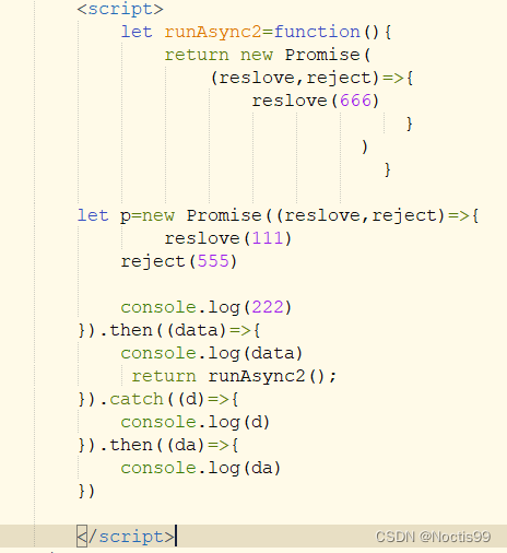 Promise用法 Python Promise用法 Csdn博客