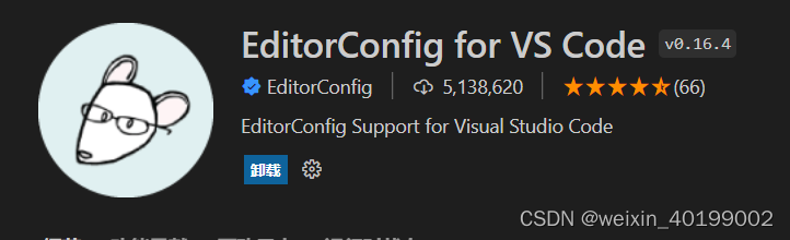 Vscode C vscode c CSDN 