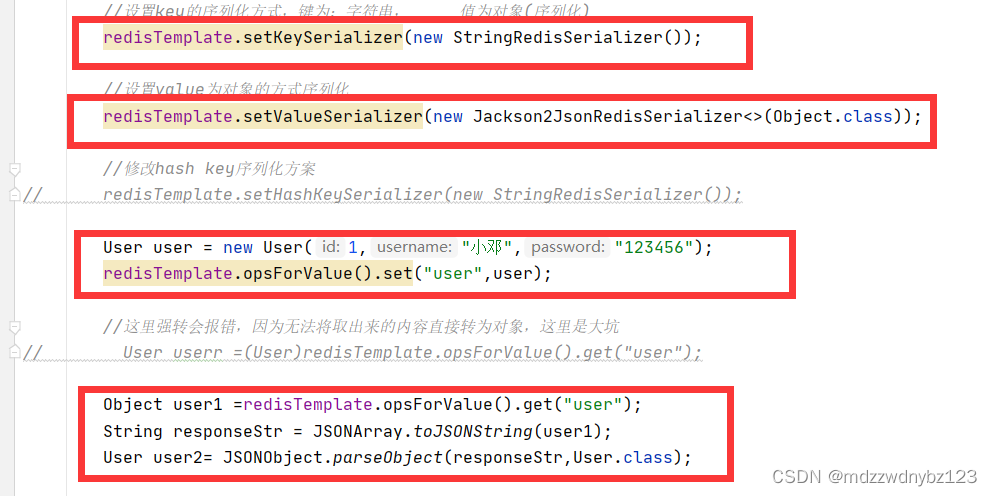Redis的集中序列化方式 Redis序列化方式哪几种 Csdn博客
