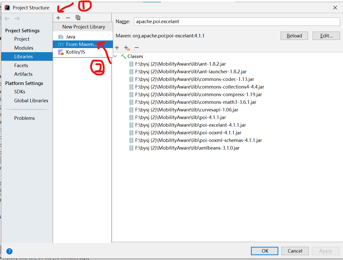 IDEA中使用POI生成、读取xlsx文件（详细教程版）_poi读取xlsx文件-CSDN博客