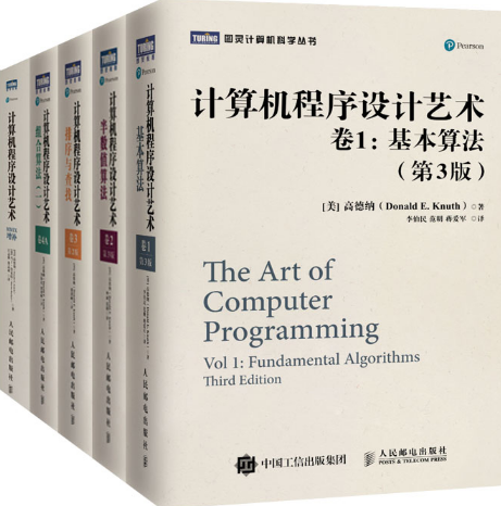 CCF NOIP2014 初赛普及组 C++语言试题 三 、阅读程序写结果 第1题-CSDN博客