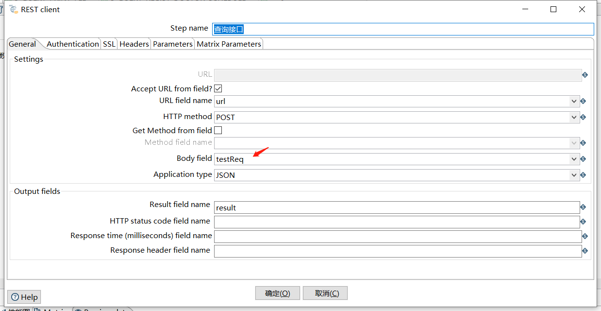 kettle发送HTTP POST请求入参到解析示例_kettle post-CSDN博客