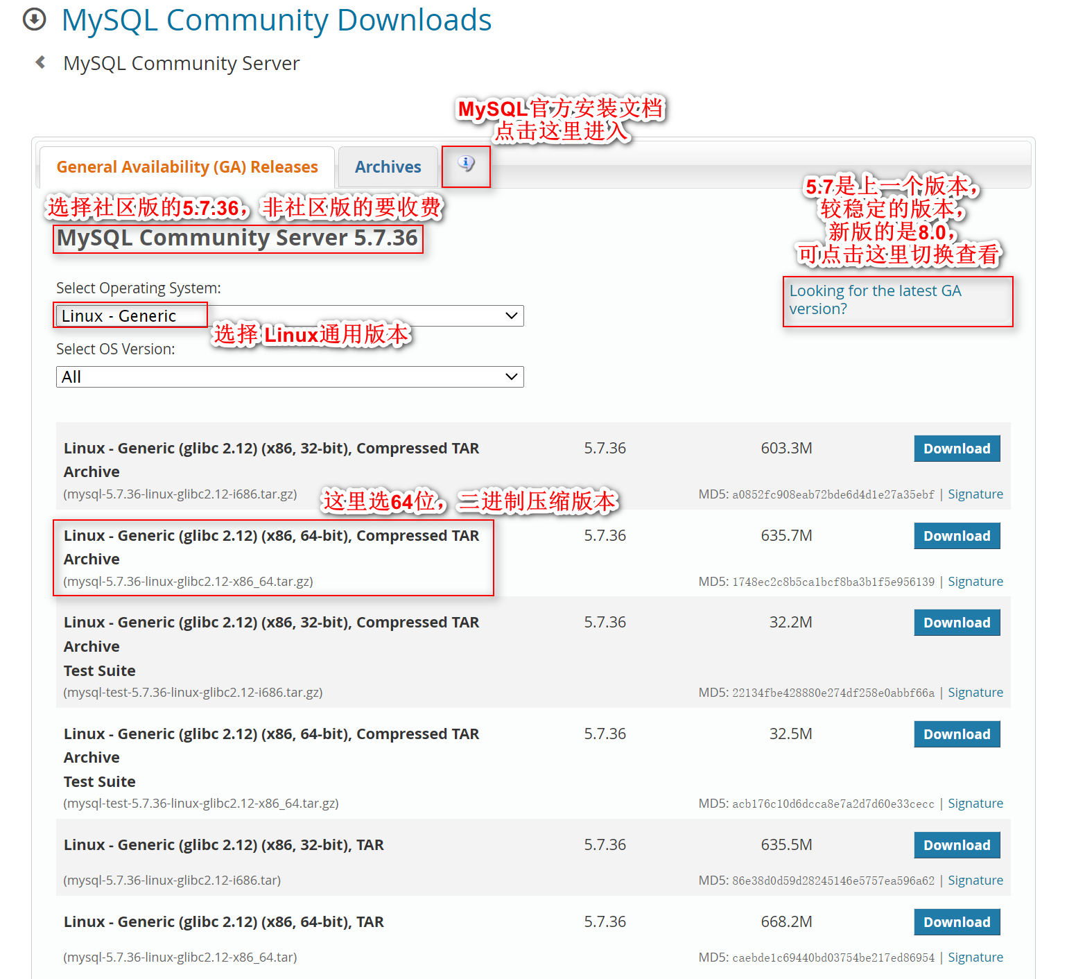Centos7安装mysql 5736centos7 安装mysql5736 Csdn博客 