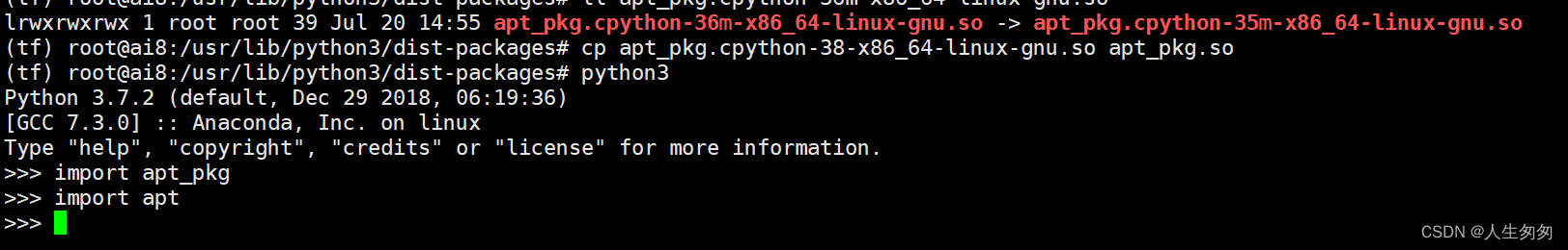 Ubuntu升级python后modulenotfounderror No Module Named ‘aptpkg‘ Andand ‘apt 
