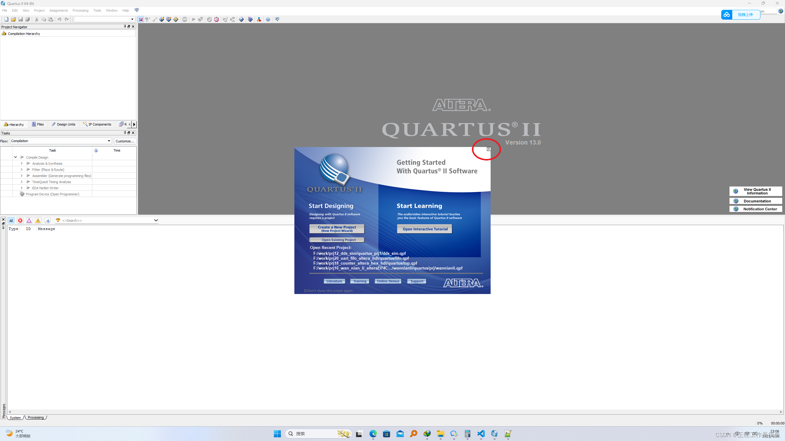 quartus 2新建工程（基于quartus 13.0）_quartus ii 13 新建工程-CSDN博客