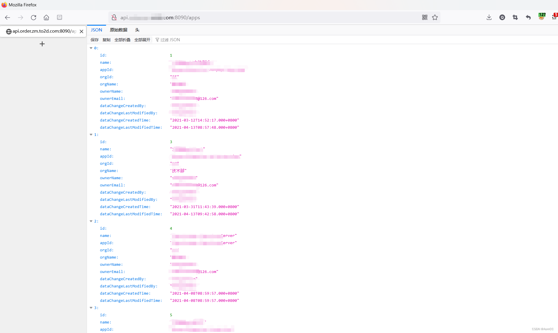 Apollo存在弱口令漏洞_apollo漏洞-CSDN博客