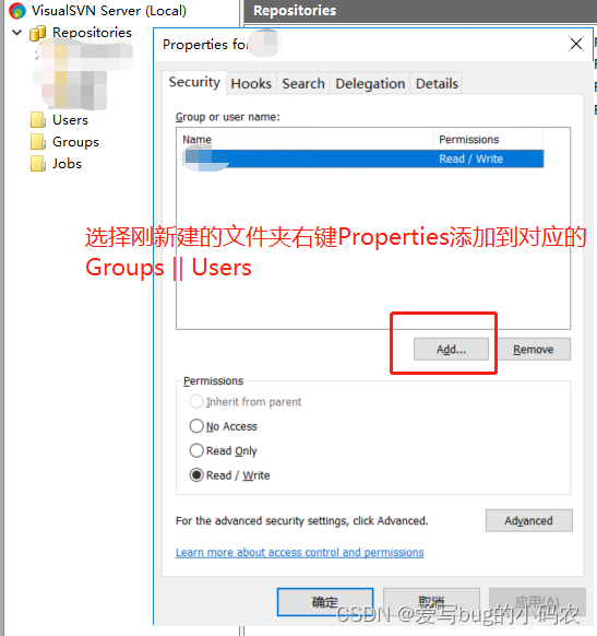 SVN服务端 客户端 基本操作-CSDN博客