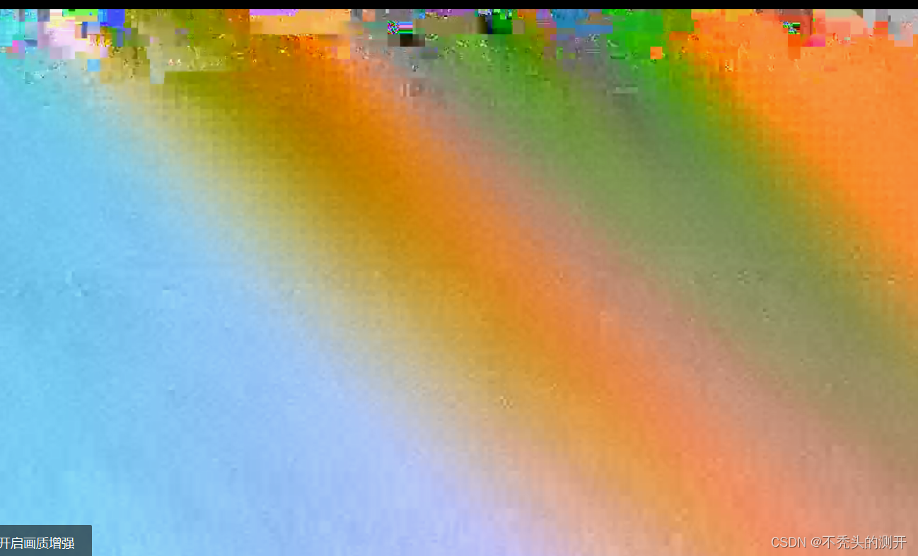 Python爬取CCTV视频_python cctv 视频源-CSDN博客