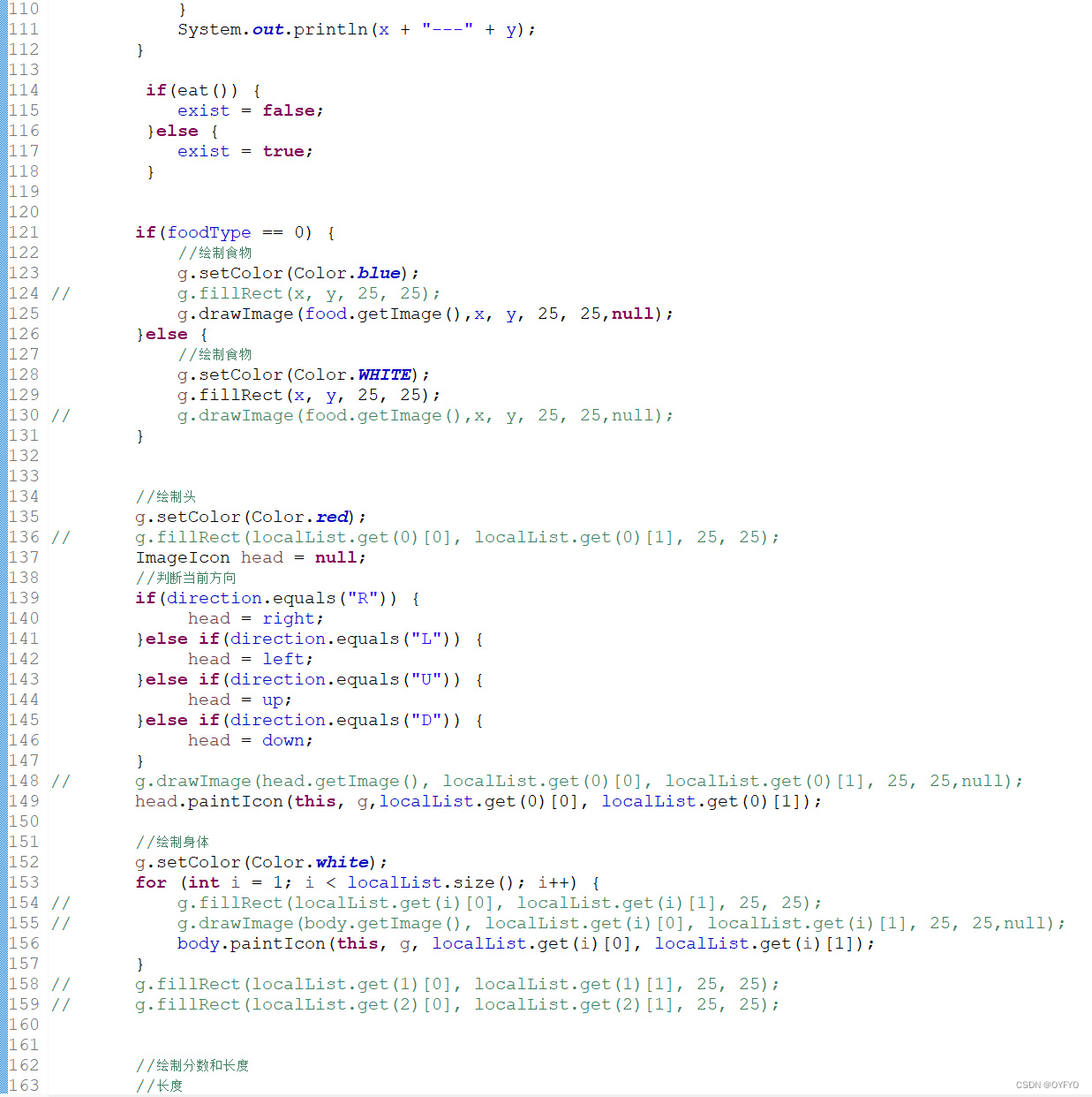 使用java实现一个简单的贪吃蛇小游戏java实现账号排名制贪吃蛇 Csdn博客