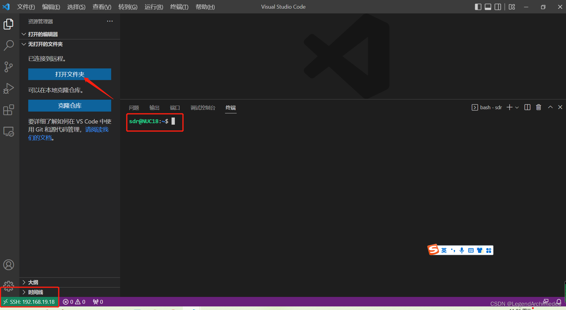 Linuxdeploy的初始化_linuxdeploy invalid argument-CSDN博客