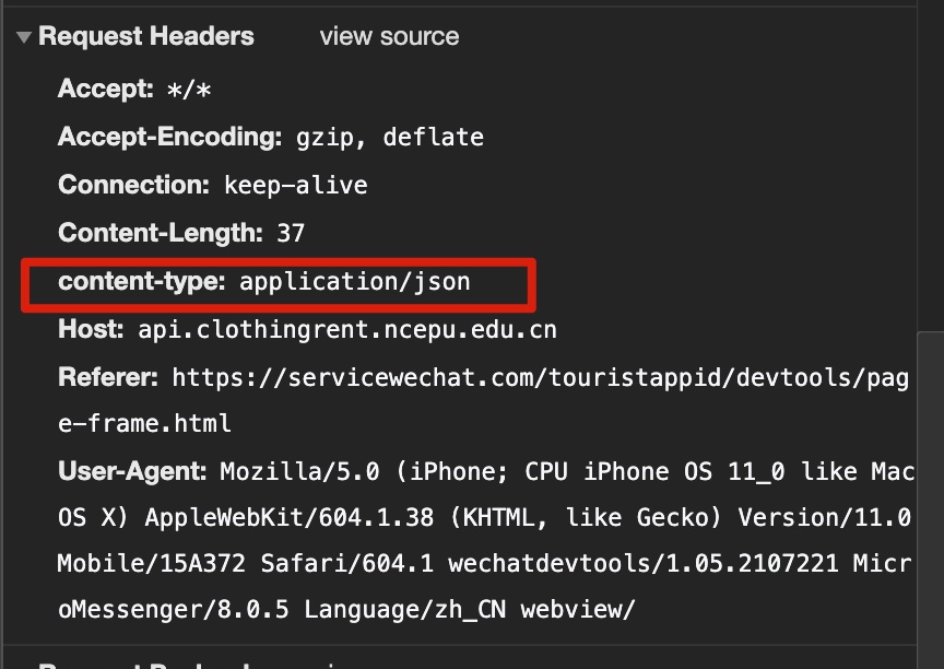 uni-app中uni.request携带单个或多个参数发起post请求，遭遇HTTP400错误的解决方案_uniapp使用post请求单个变量-CSDN博客