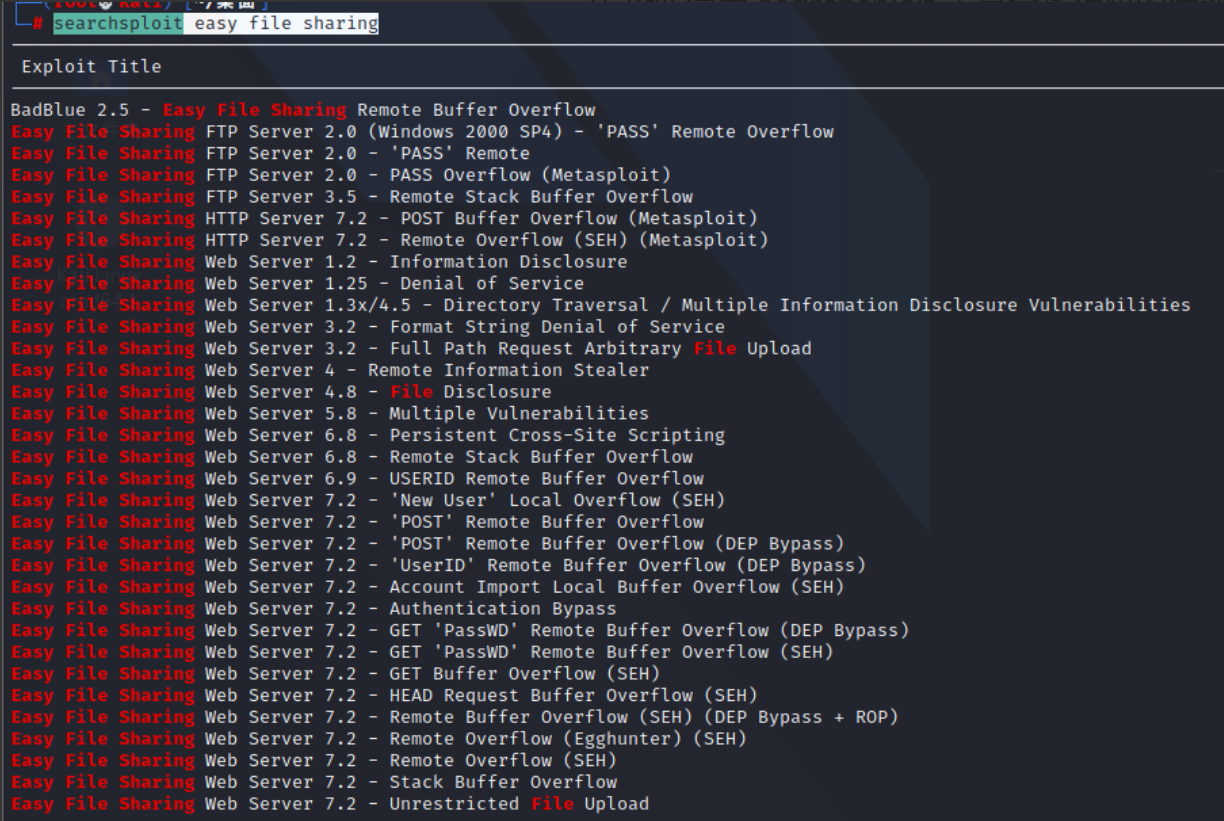 easy file sharing server 漏洞复现_easy file sharing ftp server缓冲区溢出漏洞smb-CSDN博客