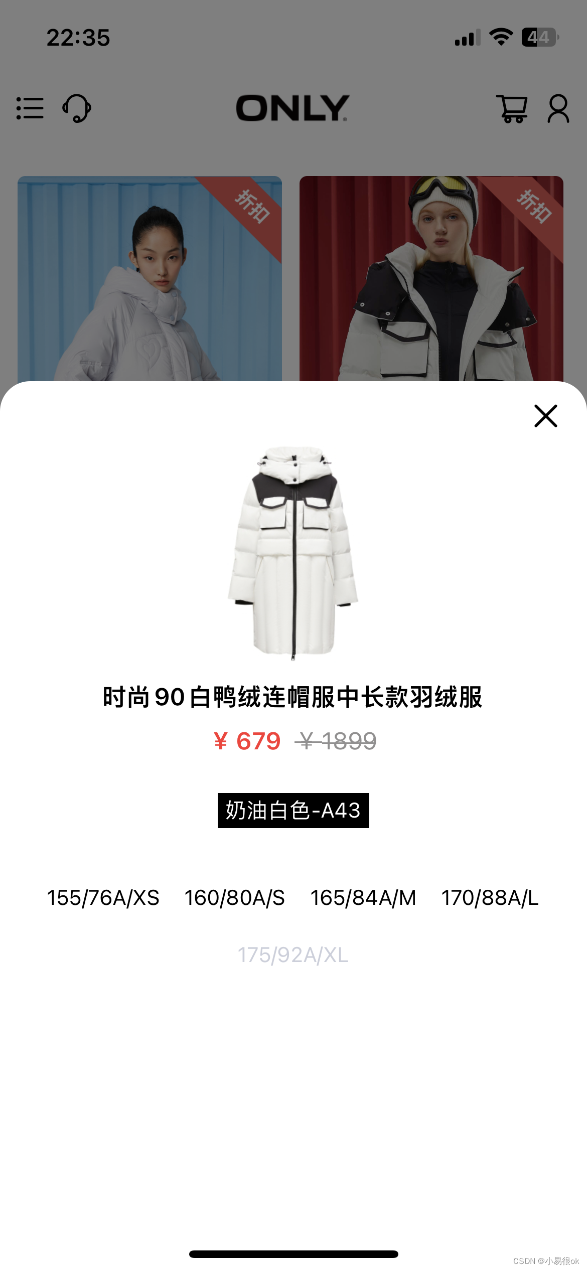 【React-Native】自定义Vant--Drawer(抽屉)动画组件_vant react-native-CSDN博客