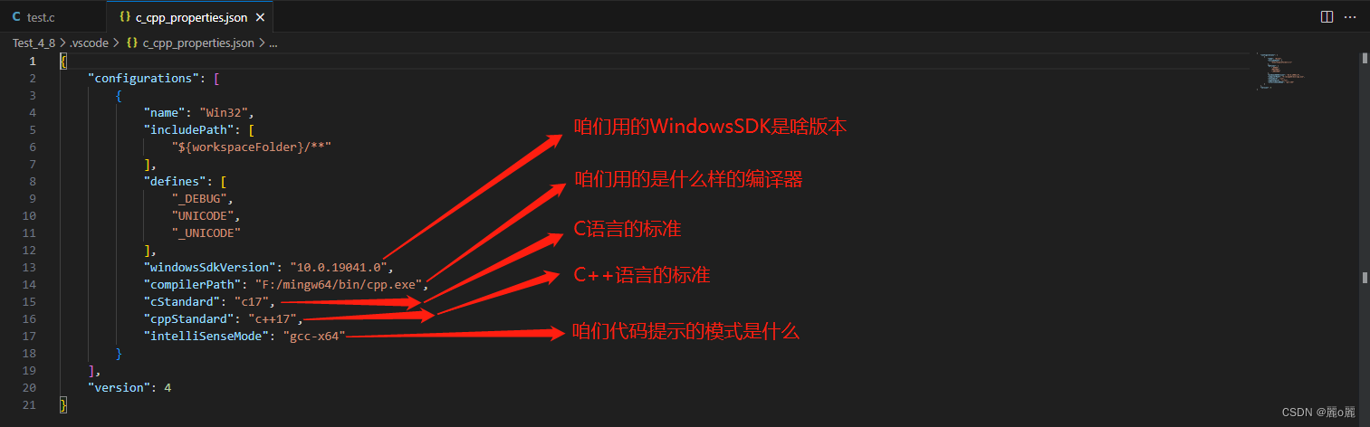 （VS Code）从零基础到执行第一个C语言程序_visual studio code怎么编写程序-CSDN博客