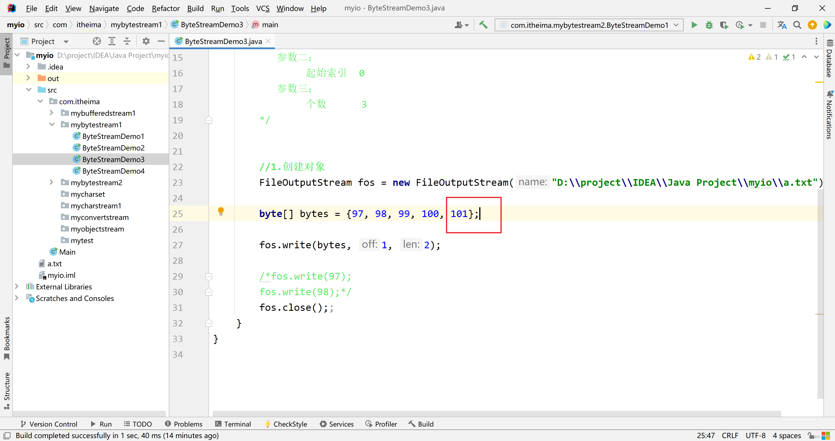 解决 IntelliJ IDEA 中任意点击后光标不定位到行尾的方法_idea如何设置光标快速在末尾-CSDN博客