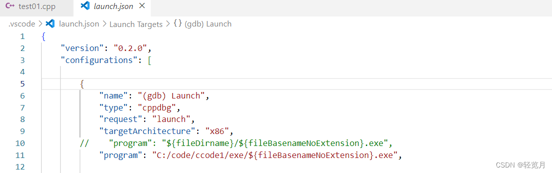 VsCode指定exe生成位置_vscode生成exe-CSDN博客