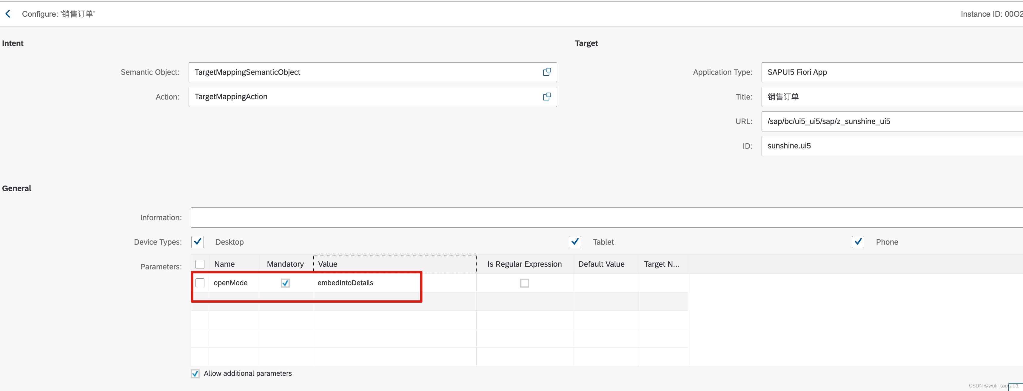 SAP Fiori My Inbox 增加自定义页面_sap my inbox-CSDN博客