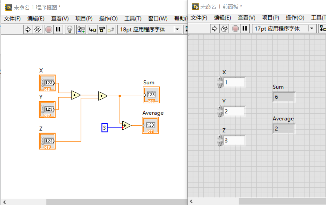 LabVIEW课程笔记（一）——概述、开发环境、设计方法_labview学习笔记-CSDN博客