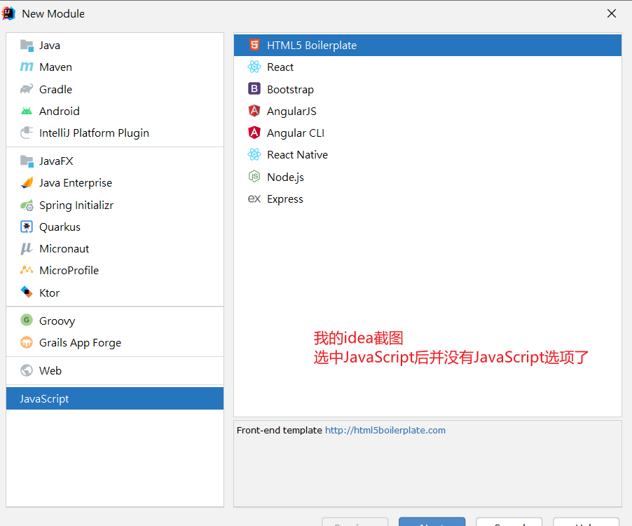 解决IDEA2021创建static web工程时找不到static web选项的问题_idea没有static web项目选项-CSDN博客
