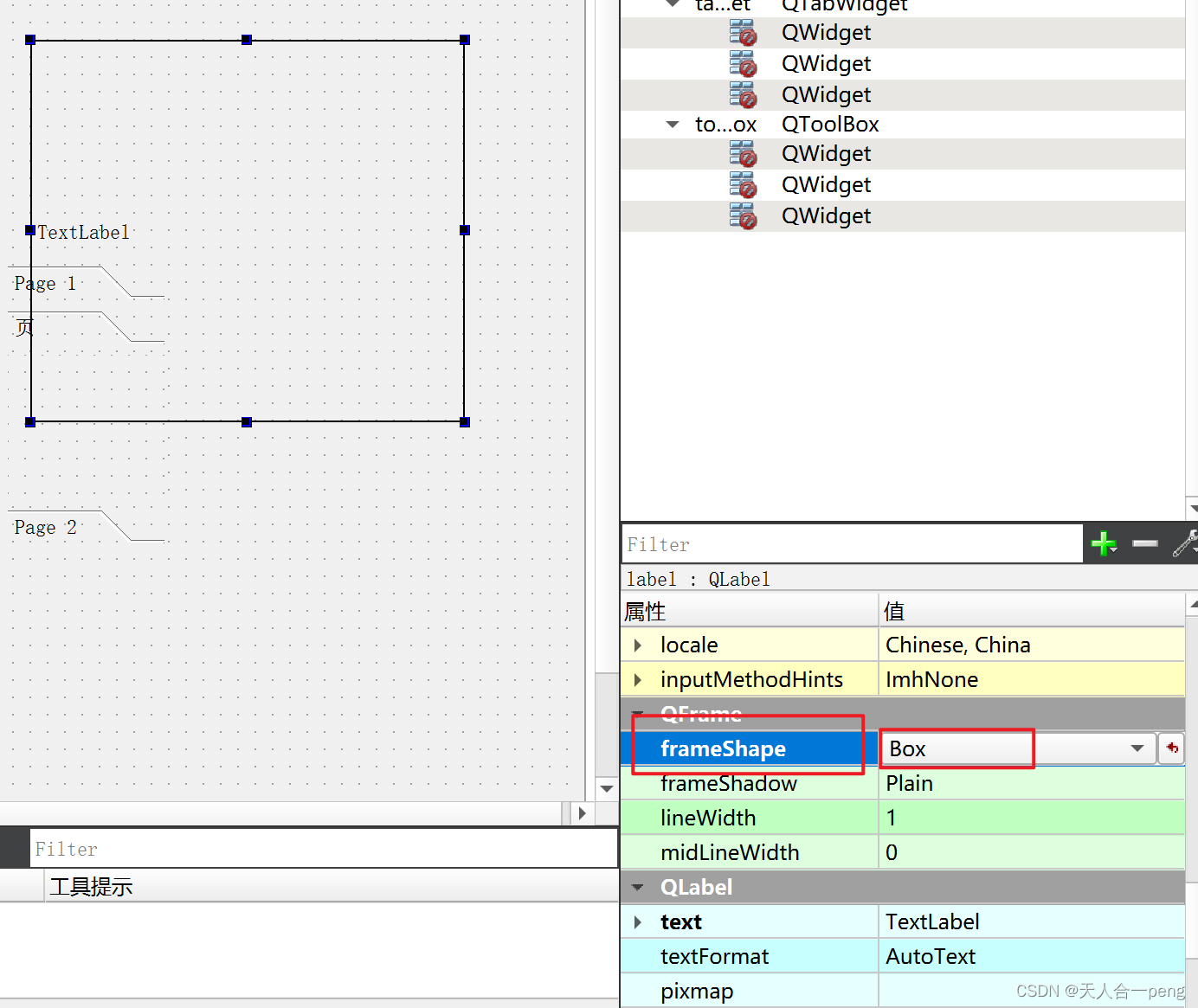 QT label不选中看不到_qt设置label鼠标不可进入-CSDN博客