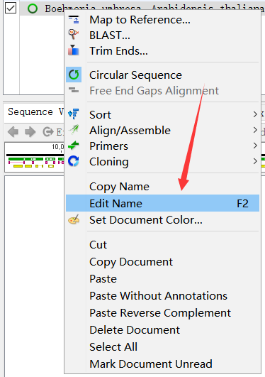 基因组共线性分析~mauve（图文教程）_mauve软件-CSDN博客