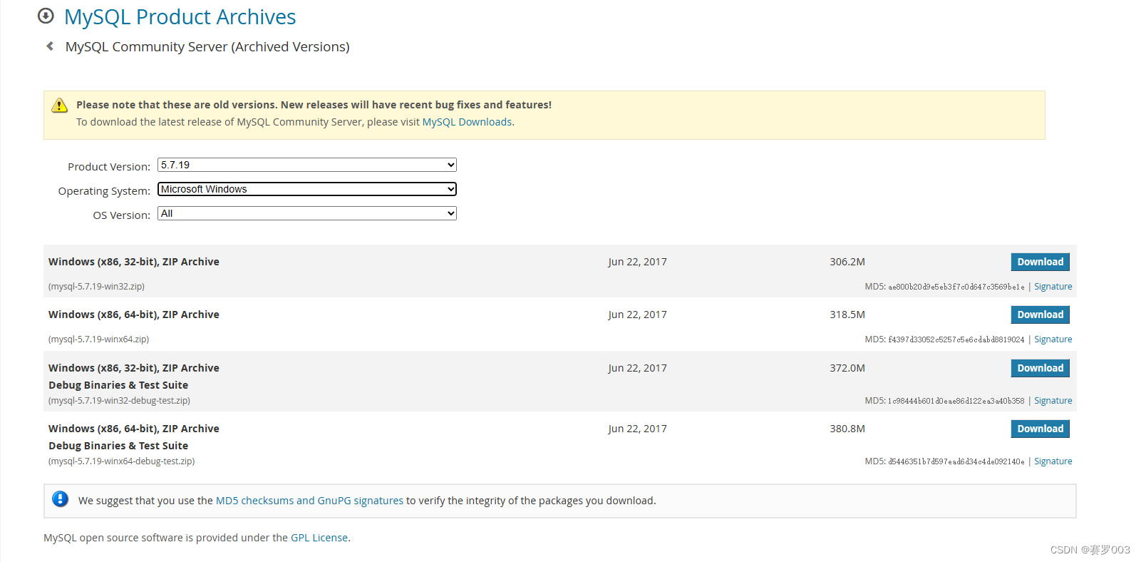 MySQL5.7-安装配置（保姆级）_mysql5.7配置文件-CSDN博客