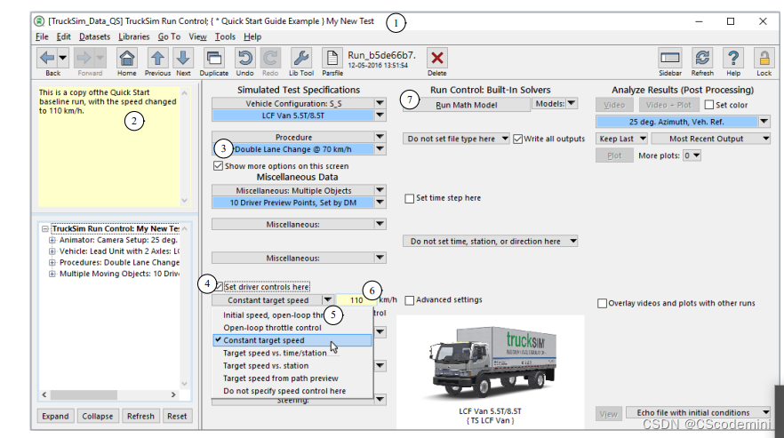 TruckSim Quick Start Guide（TruckSim快速入门）-CSDN博客