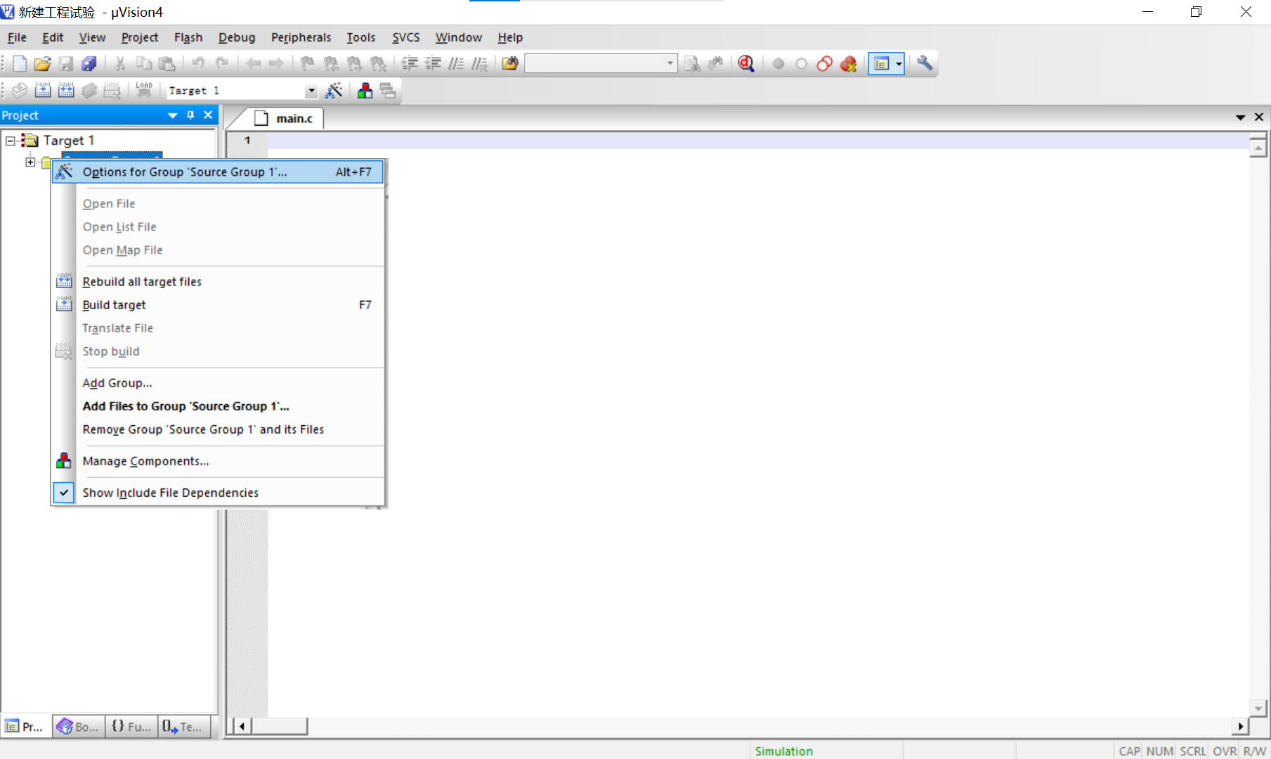 单片机——Keil uVision4新建工程_uvision4怎么创建工程-CSDN博客