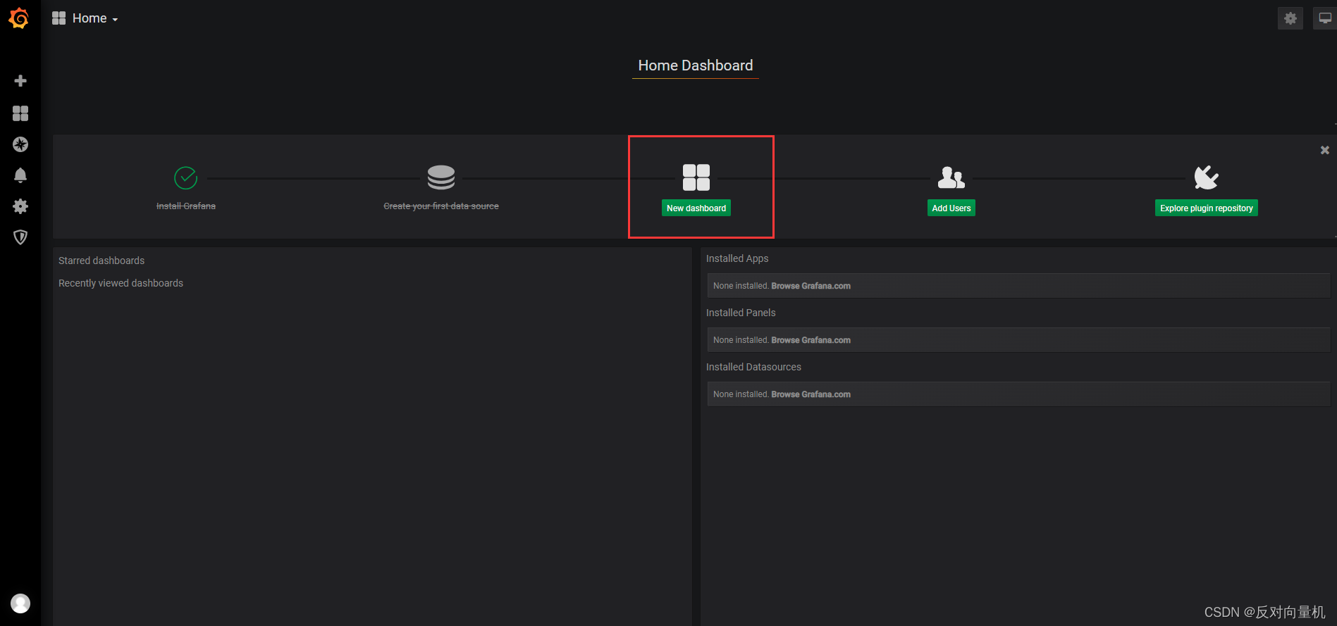 三台centos虚拟机 flink standalone集群环境以及grafana监控搭建_虚拟机 模拟多节点flink集群-CSDN博客