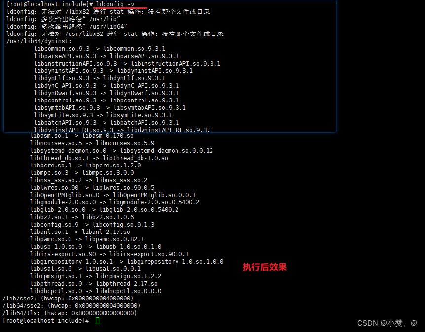 记录euler os 2.0 sp5 系统升级openssl_欧拉 openssl-CSDN博客