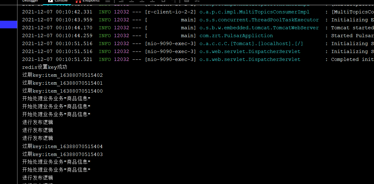 redis监听过期Key，同时获取过期的value，springboot整合redis 真实定时任务业务场景_redis过期监听能拿到value吗-CSDN博客