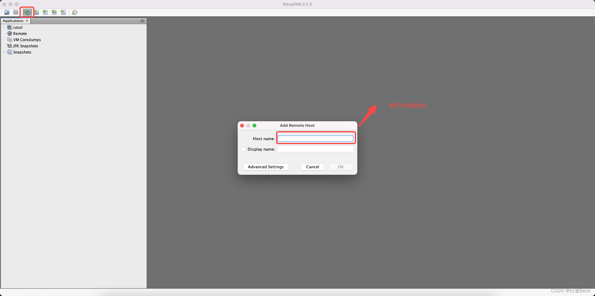 Visual VM连接远程服务器并监测服务_idea visualvm 怎么监听远程服务-CSDN博客