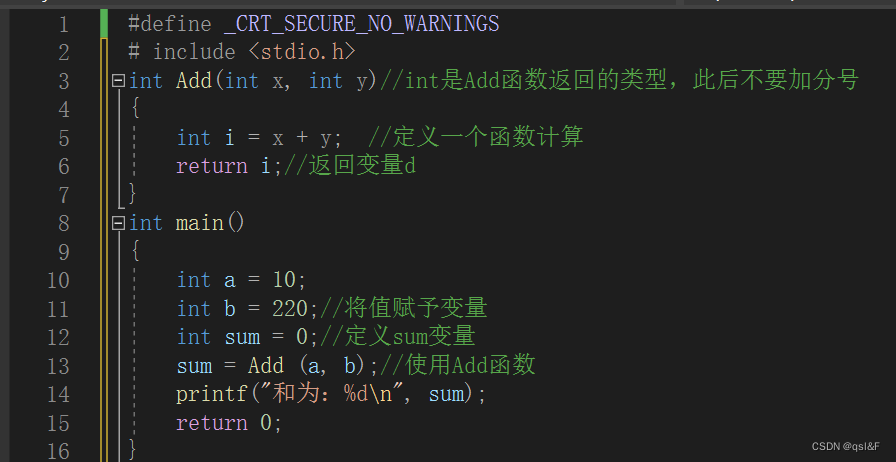 函数（Add）——初识C语言_c语言加法函数add-CSDN博客