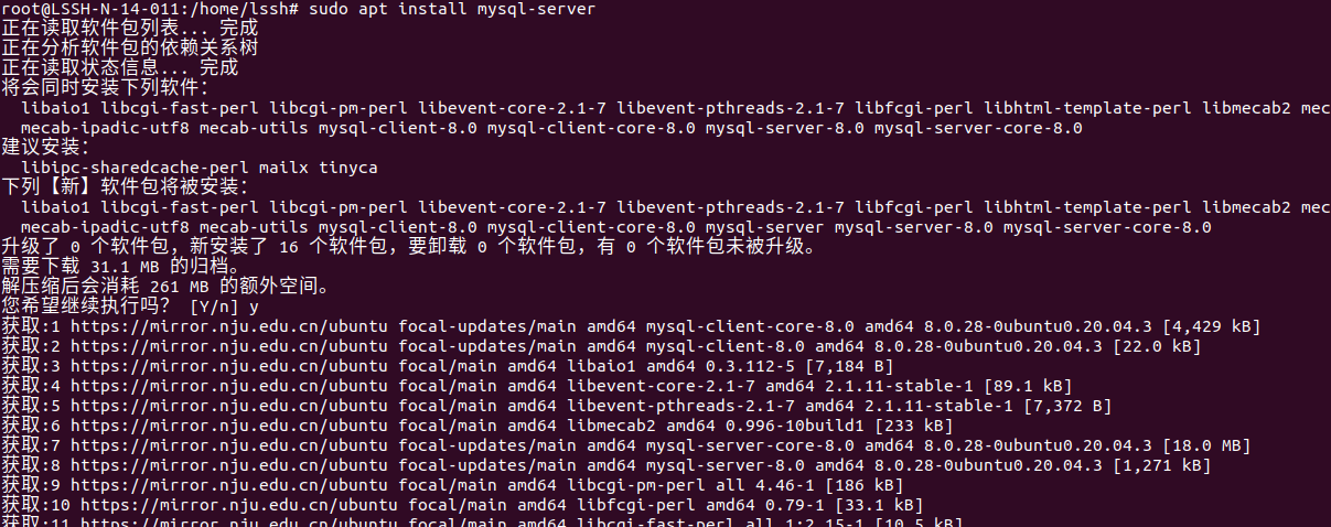再战zabbix之ubuntu20.04LTS安装配置Zabbix6.0 LTS_ubuntu 20.04 lts 安装 zabbix 6.0lts-CSDN博客