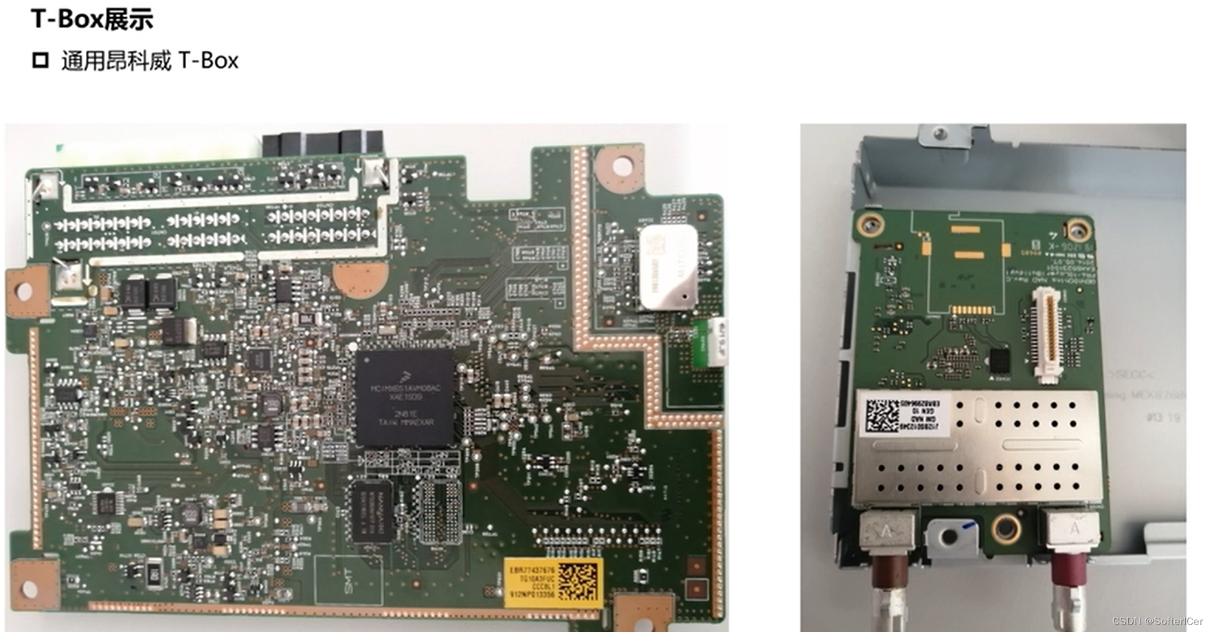 T-Box介绍_t box的定义-CSDN博客