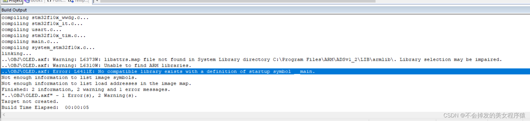 Keil5编译报错error L6411e No Compatible Library Exists With A Definition Of Startup Symbol Main