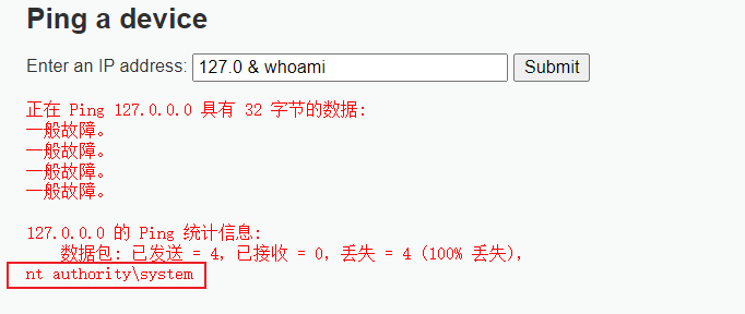 DVWA通关教程（上）_dvwa靶场的open http redirect-CSDN博客