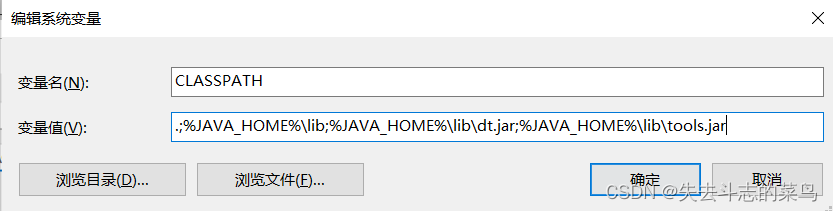 Windows10环境下同时下载了jdk8和jdk17的环境变量如何配置_window10 java17环境变量配置-CSDN博客