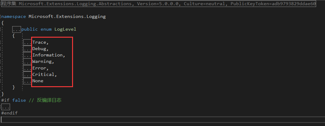 .net 日志ILogger基本使用-CSDN博客