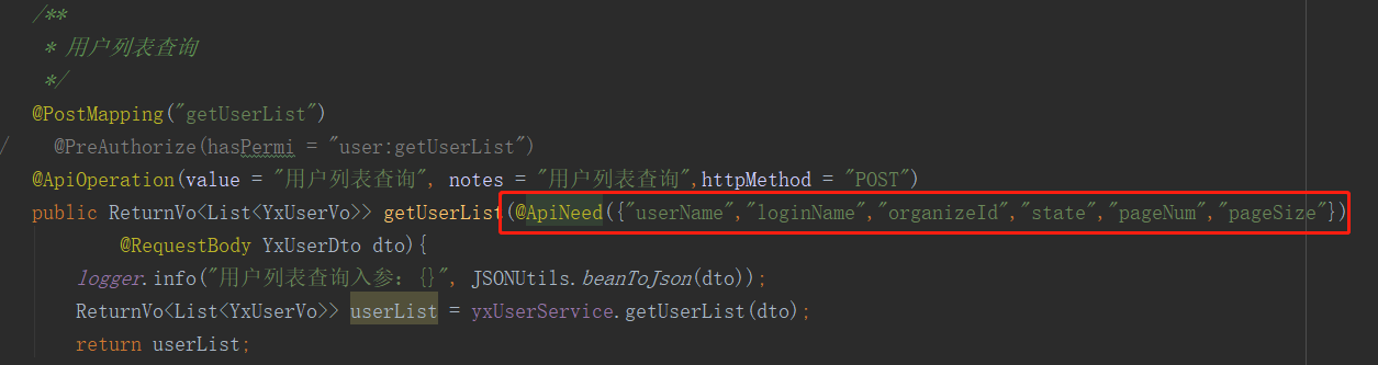 swagger2 同一个实体用在多个不同的controller接口展示不同的字段_swagger2参数使用相同对象展示不同参数-CSDN博客