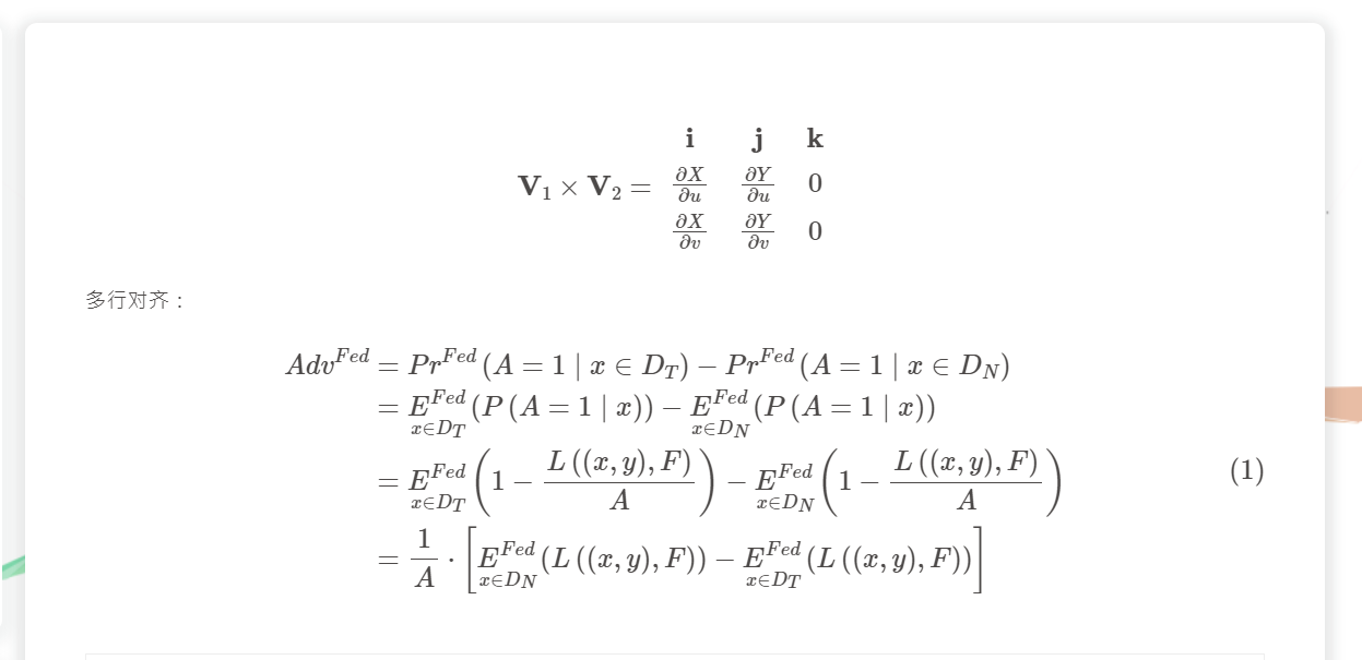 Hexo显示Latex公式最新解决方案_hexo latex-CSDN博客