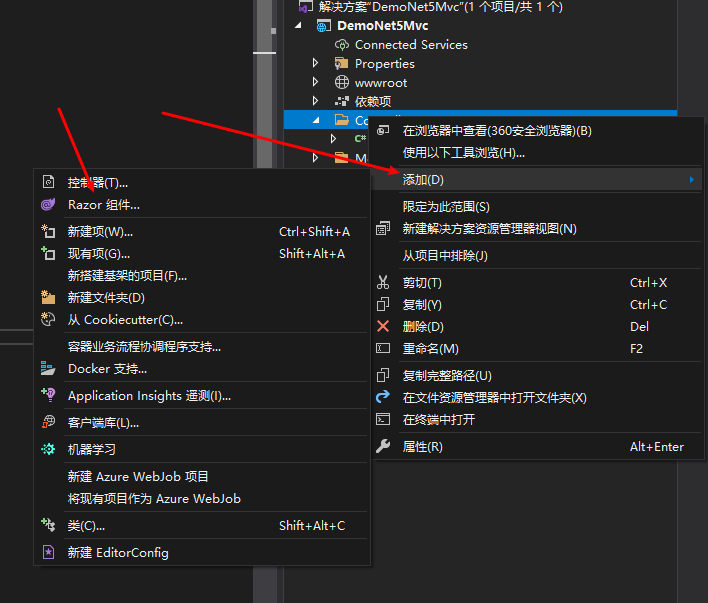 Asp.Net Core5基础_vs怎么安装net5.0-CSDN博客