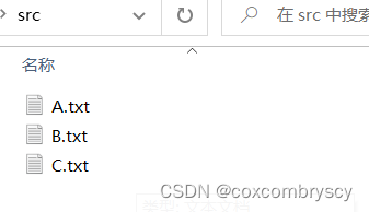 Python复制文件夹中的全部文件到另一个文件夹_python 复制整个文件夹到已有的文件夹中-CSDN博客