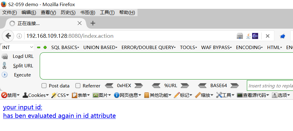Struts2 S2-061(CVE-2020-17530)漏洞复现_struts2 s2-061漏洞复现(cve-2020-17530)反弹shell-CSDN博客