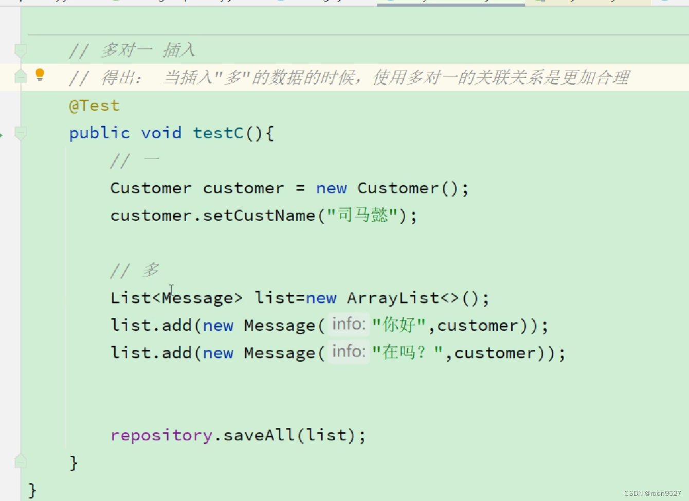 Hibernate多表操作hibernate Crudrepositorydeletebyid 主子表 Csdn博客